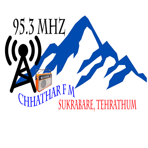 Chhathar Fm95.3 MHz | Live Online Nepali Radio | Hamro Patro