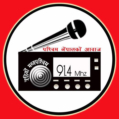Radio Madhyapaschim91.4 MHz | Live Online Nepali Radio | Hamro Patro