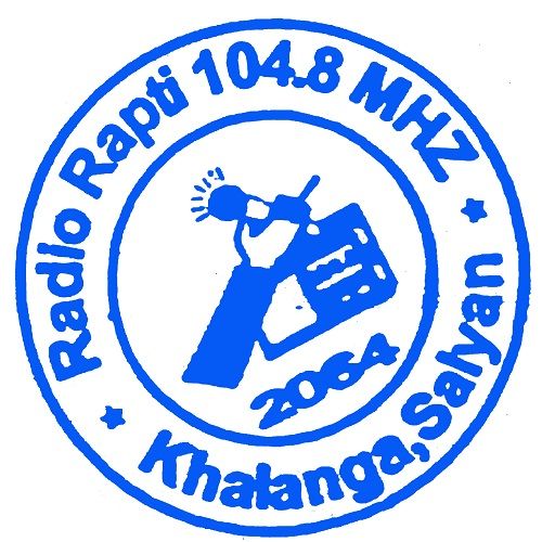 Radio Rapti FM 104.8 MHz | Live Online Nepali Radio | Hamro Patro