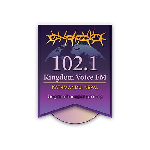 Kingdom Voice FM102.1 MHz | Live Online Nepali Radio | Hamro Patro