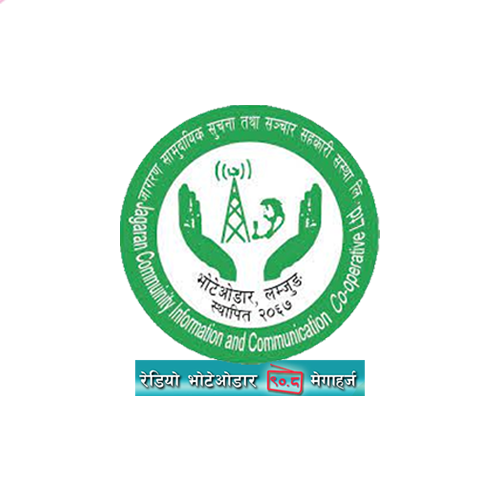 Radio Bhotewodar90.8 MHz | Live Online Nepali Radio | Hamro Patro