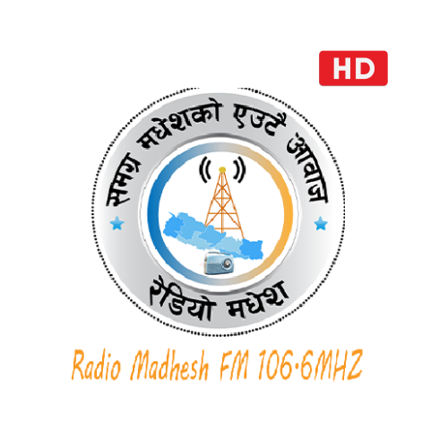 Radio Madesh Fm106.6 MHz | Live Online Nepali Radio | Hamro Patro