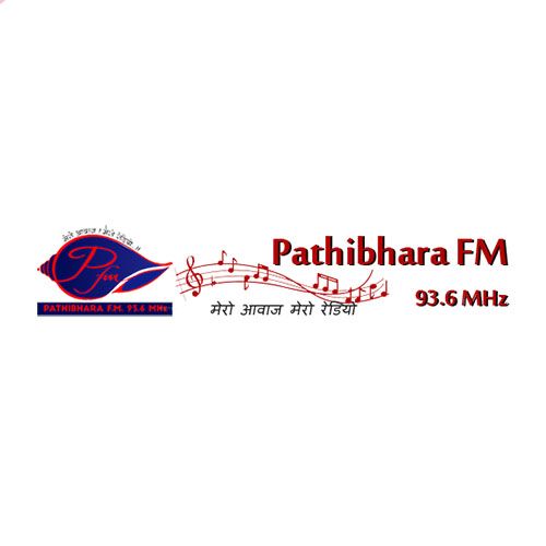 Pathibhara FM93.6 MHz | Live Online Nepali Radio | Hamro Patro