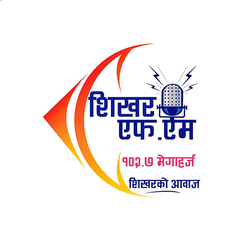 Shikhar FM102.7 MHz | Live Online Nepali Radio | Hamro Patro
