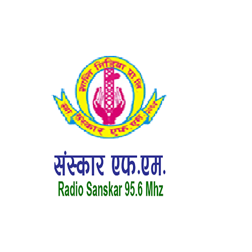 Sanskar FM95.6 MHz | Live Online Nepali Radio | Hamro Patro