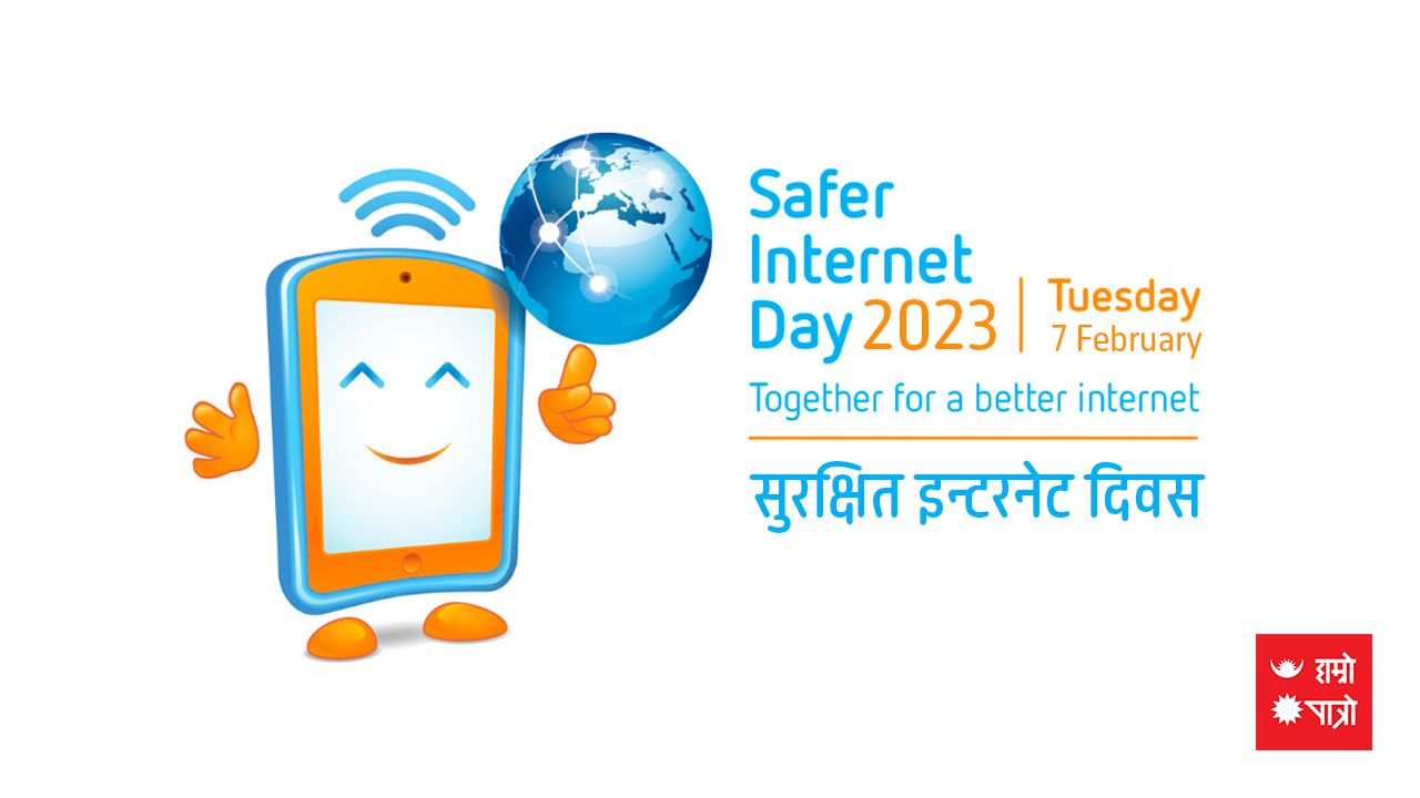 Safer Internet Day Hamro Patro safer-internet-day-hamro-patro
