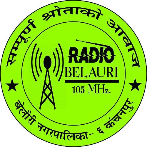 Radio Belauri105 MHz | Live Online Nepali Radio | Hamro Patro